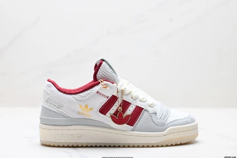 Adidas Forum Shoes
