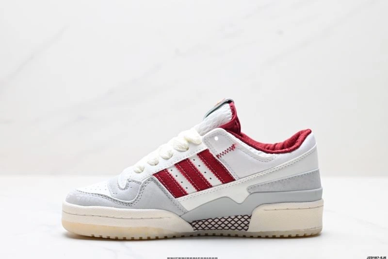 Low-cost Adidas Forum Shoes