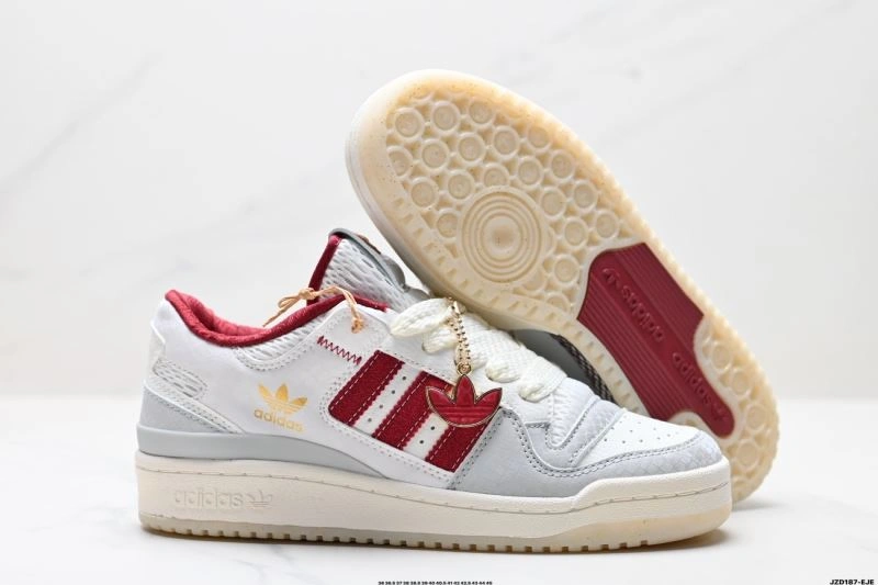 Low-cost Adidas Forum Shoes