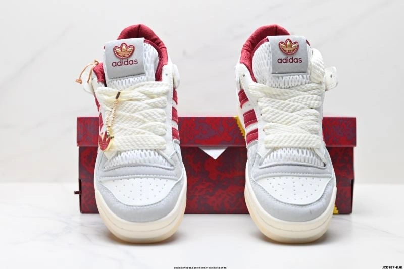 Low-cost Adidas Forum Shoes