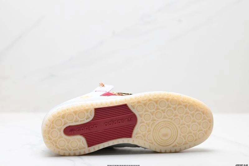 Low-cost Adidas Forum Shoes