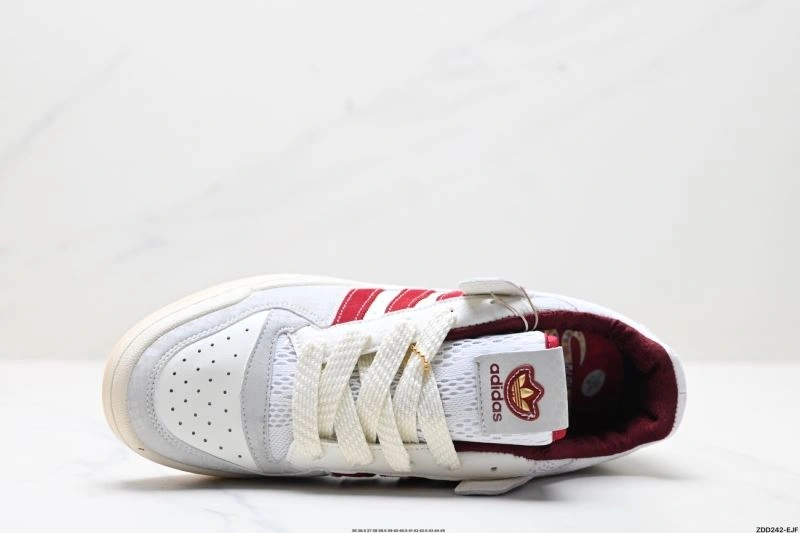 Bargain Adidas Forum Shoes