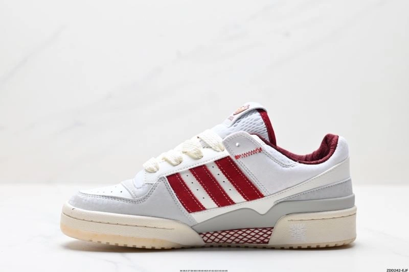 Bargain Adidas Forum Shoes