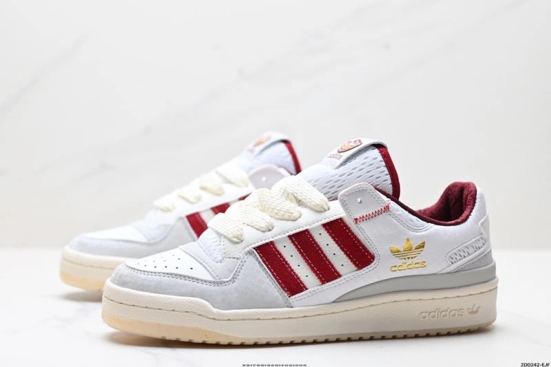 Bargain Adidas Forum Shoes