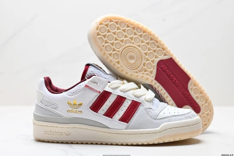 Bargain Adidas Forum Shoes