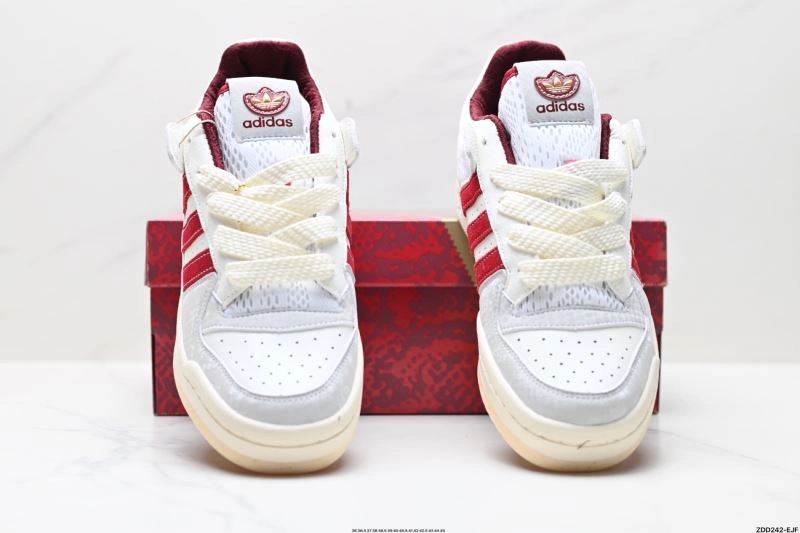 Bargain Adidas Forum Shoes