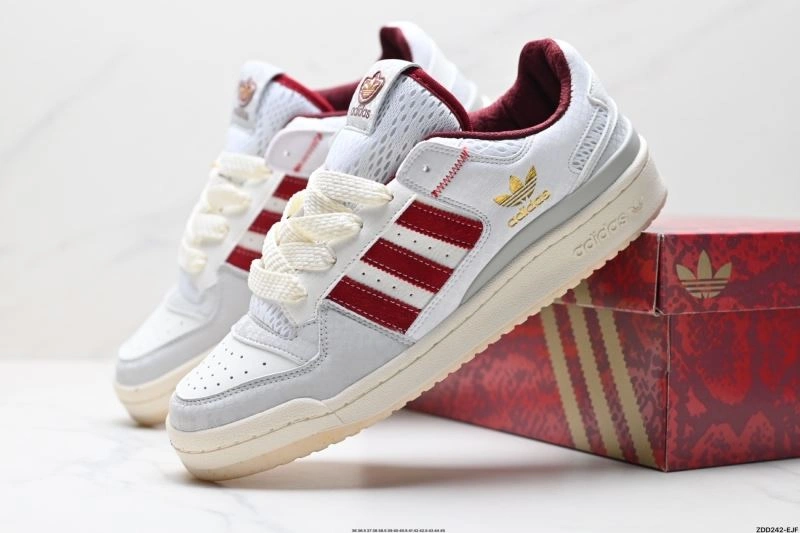 Bargain Adidas Forum Shoes