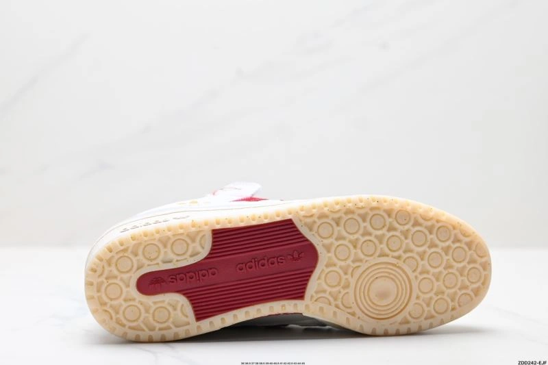 Bargain Adidas Forum Shoes