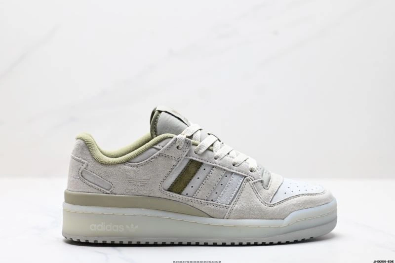 Adidas Forum Shoes