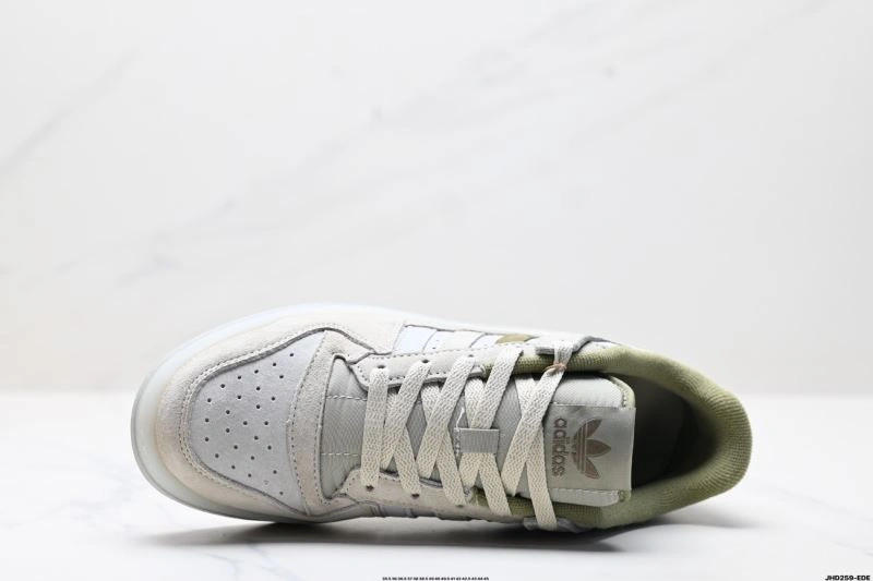 Low-cost Adidas Forum Shoes