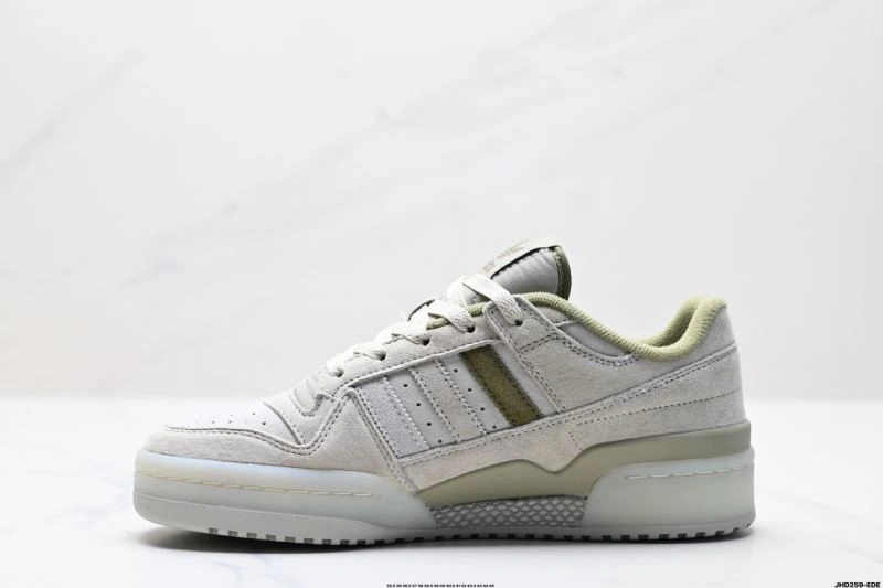 Low-cost Adidas Forum Shoes