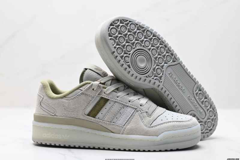 Low-cost Adidas Forum Shoes