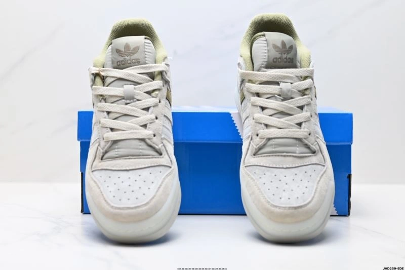 Low-cost Adidas Forum Shoes