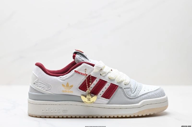 Adidas Forum Shoes