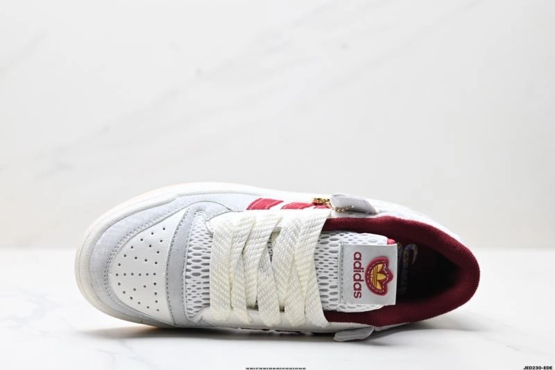 Bargain Adidas Forum Shoes