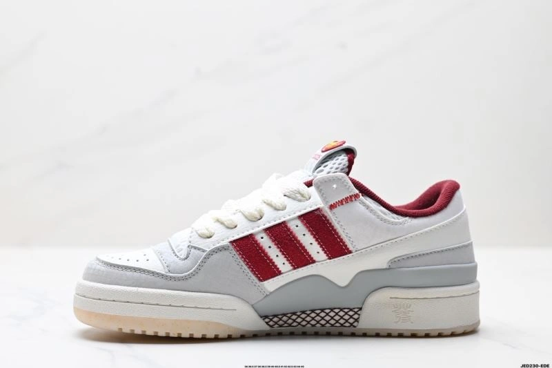 Bargain Adidas Forum Shoes
