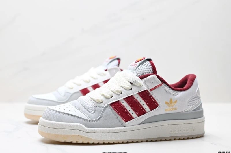 Bargain Adidas Forum Shoes
