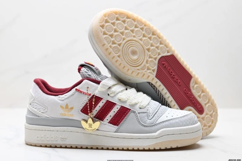 Bargain Adidas Forum Shoes