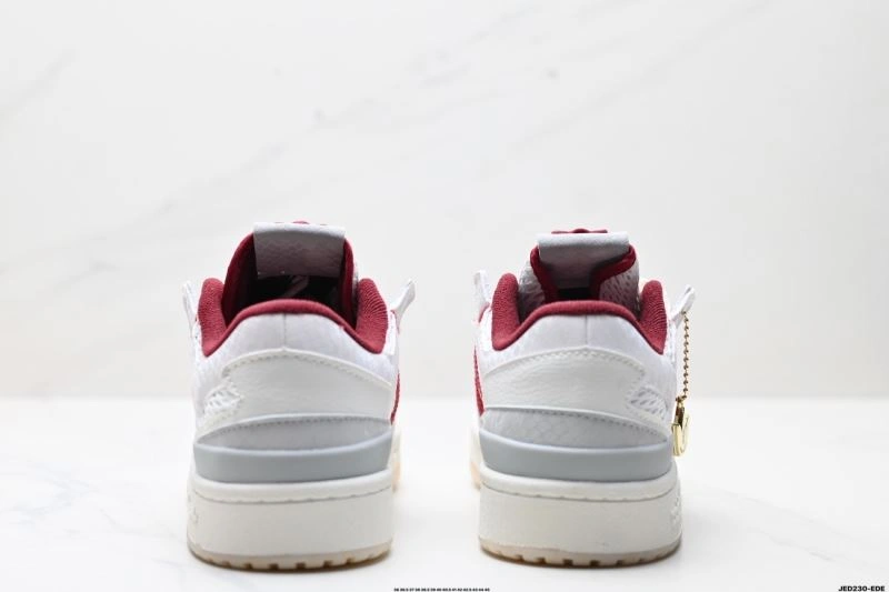 Bargain Adidas Forum Shoes