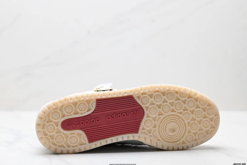 Bargain Adidas Forum Shoes