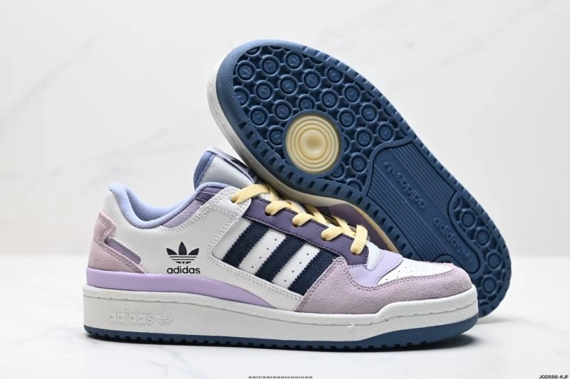 High accuracy Adidas Forum Shoes
