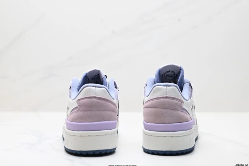 High accuracy Adidas Forum Shoes