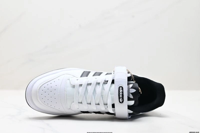 Cut-rate Adidas Forum Shoes