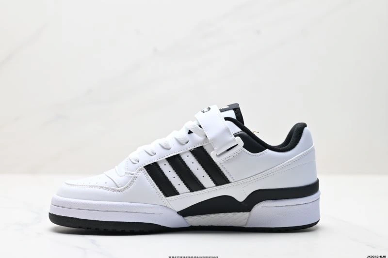 Cut-rate Adidas Forum Shoes