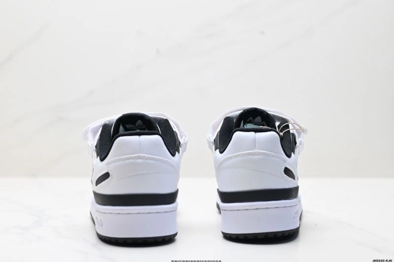 Cut-rate Adidas Forum Shoes