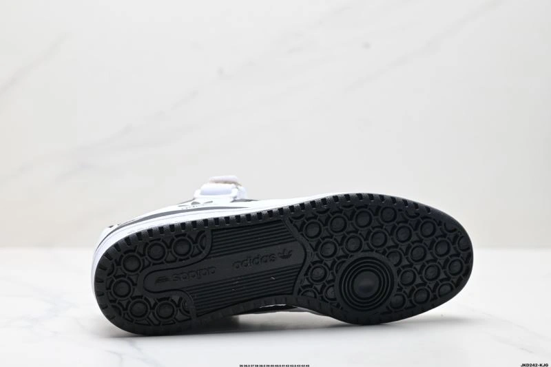 Cut-rate Adidas Forum Shoes
