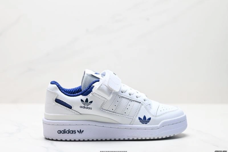 Adidas Forum Shoes