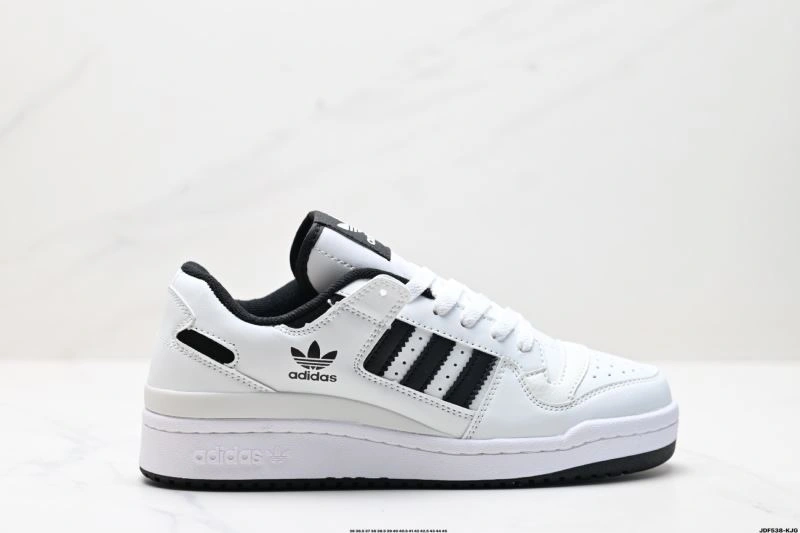 Adidas Forum Shoes