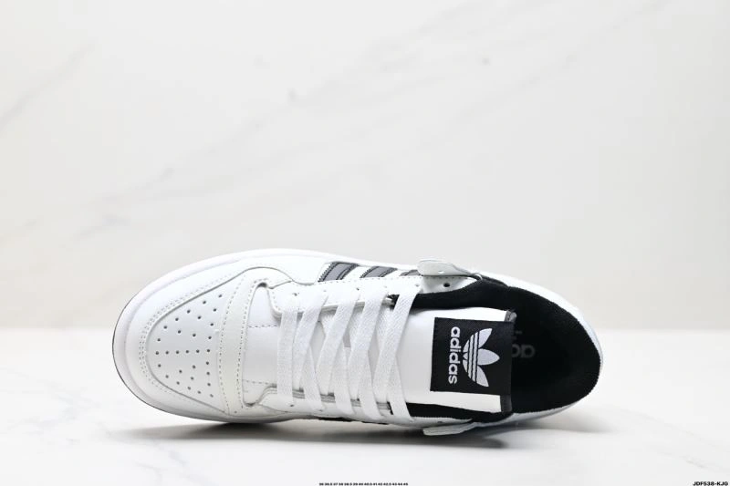Value-priced Adidas Forum Shoes