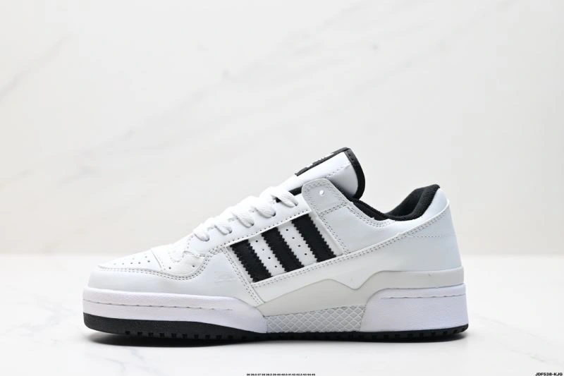 Value-priced Adidas Forum Shoes