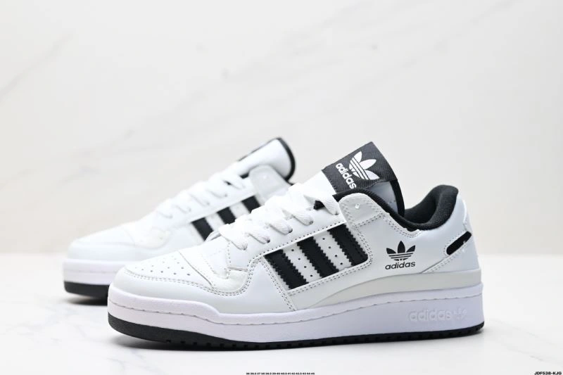Value-priced Adidas Forum Shoes