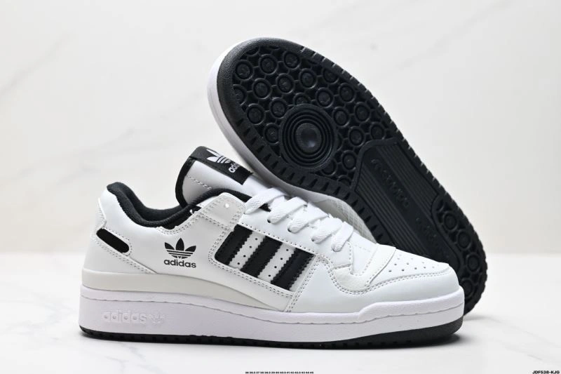 Value-priced Adidas Forum Shoes
