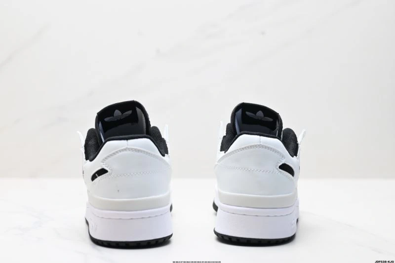 Value-priced Adidas Forum Shoes