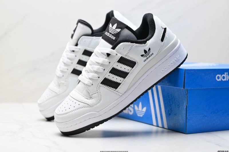 Value-priced Adidas Forum Shoes