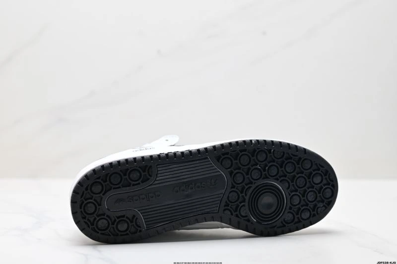 Value-priced Adidas Forum Shoes