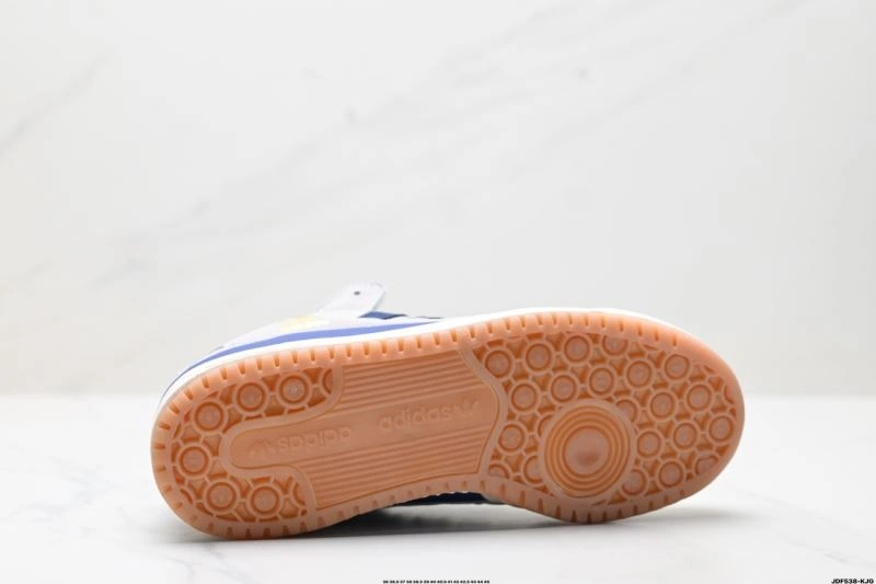 Reasonably priced Adidas Forum Shoes