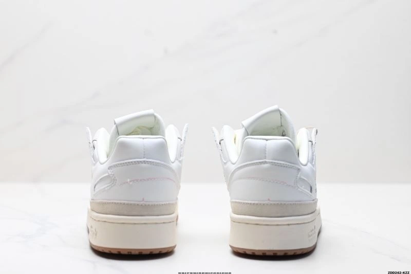 Brand-authenticated Adidas Forum Shoes