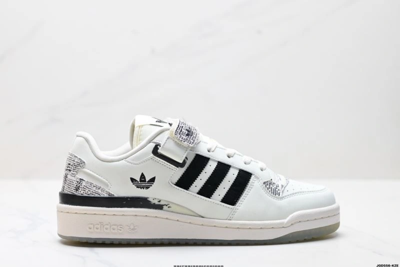 Adidas Forum Shoes