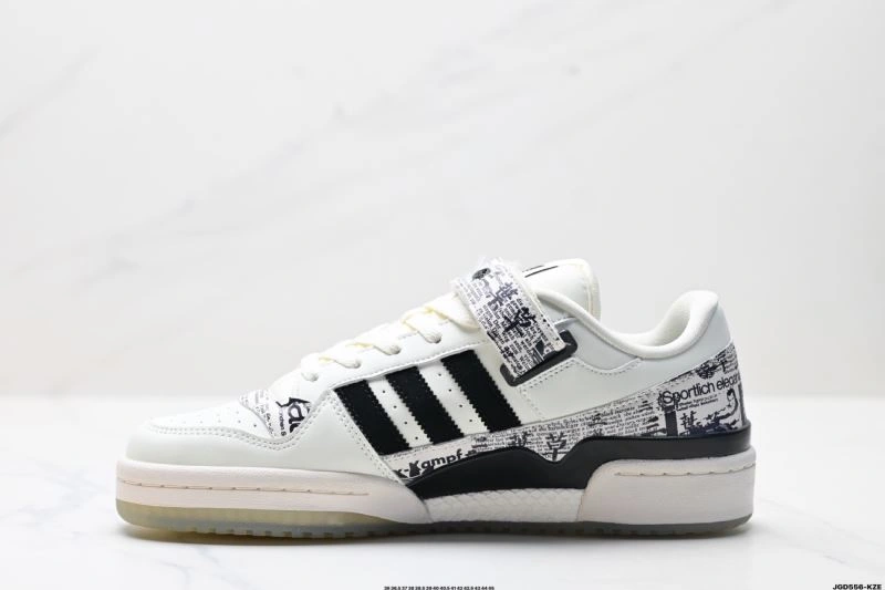 Authentic Adidas Forum Shoes