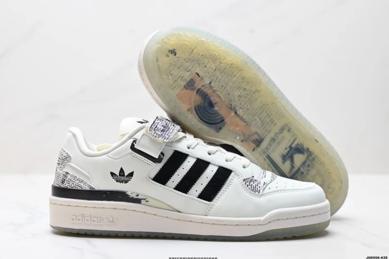 Authentic Adidas Forum Shoes
