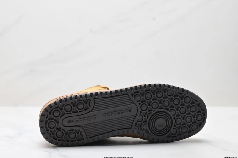 Brand-authenticated Adidas Forum Shoes