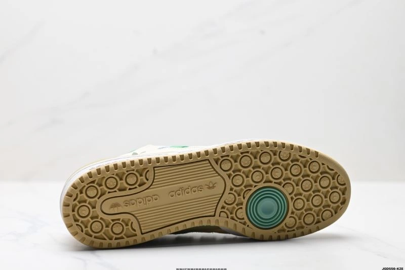 Reasonably priced Adidas Forum Shoes