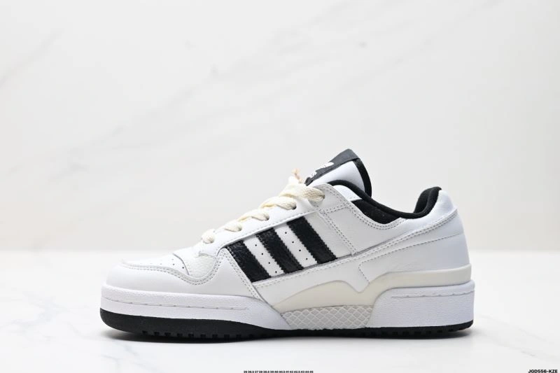 Legit Adidas Forum Shoes