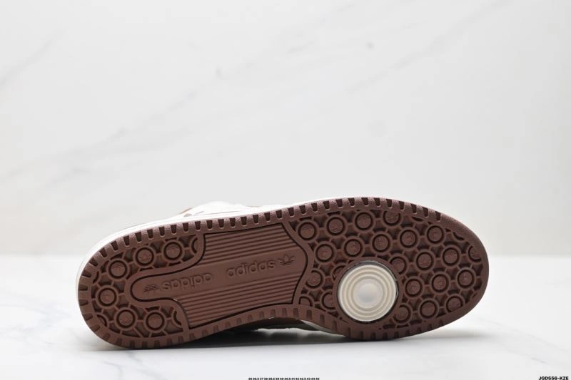 Bargain Adidas Forum Shoes
