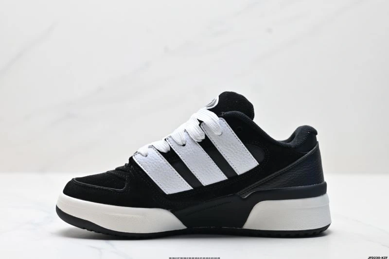Cut-rate Adidas Forum Shoes