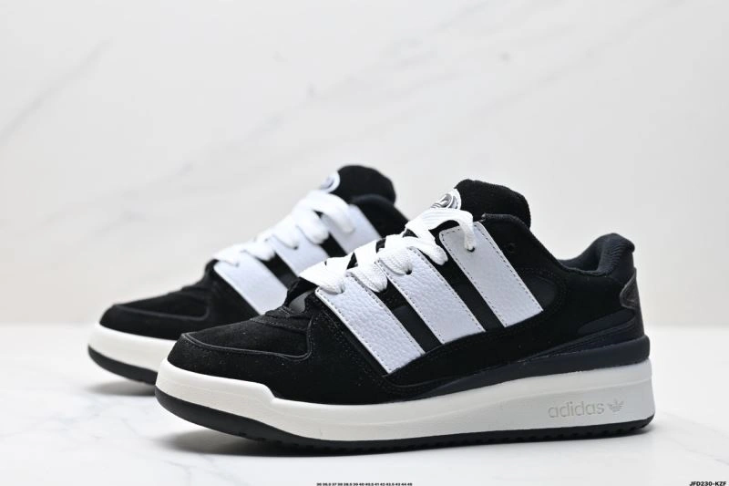 Cut-rate Adidas Forum Shoes